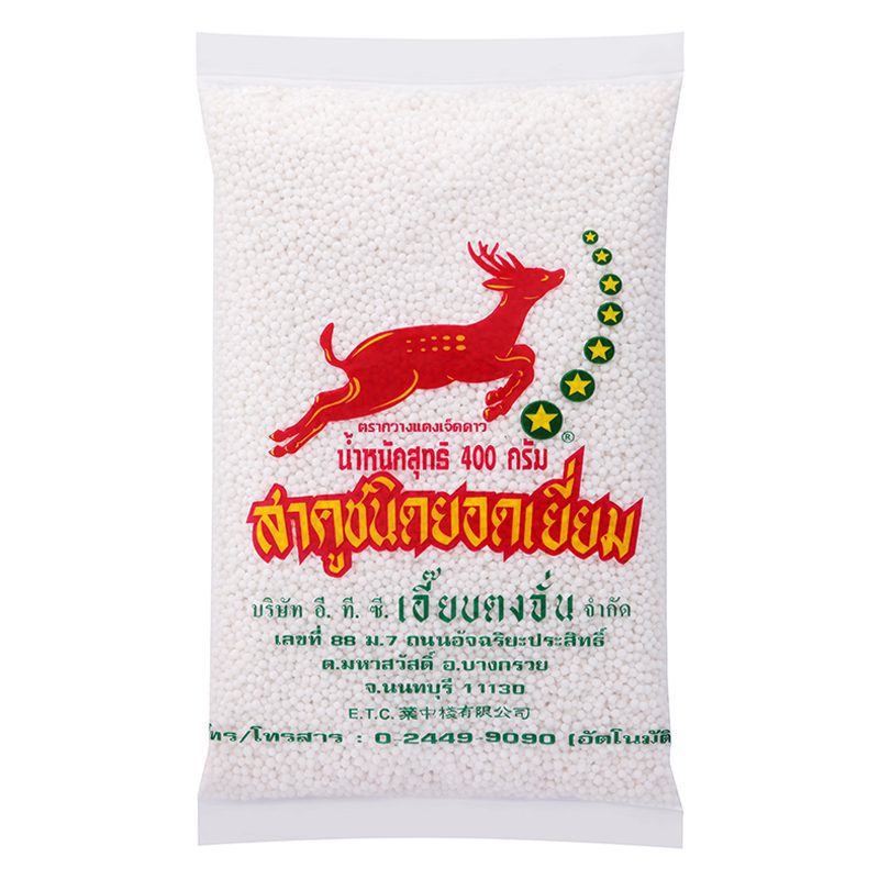 Small Sago Seeds – E.T.C. Eaib Tong Chan Co. Ltd