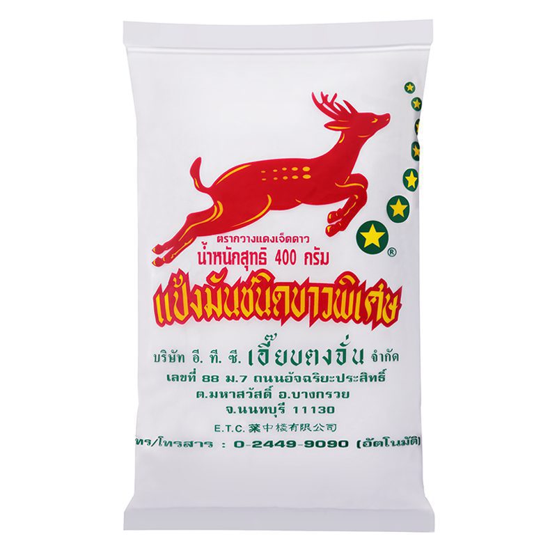 Tapioca Flour – E.T.C. Eaib Tong Chan Co. Ltd